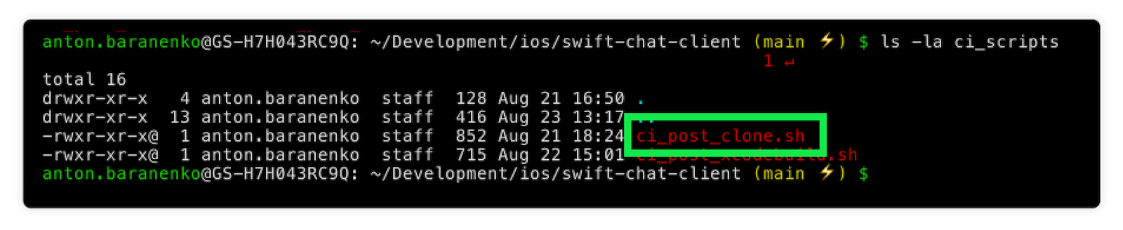 How to Set Up iXGuard with Xcode Cloud | Guardsquare